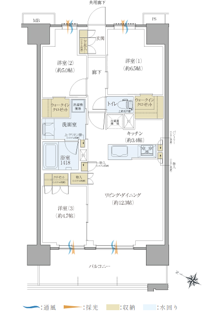 【ホームズ】間取り・タイプ一覧 - レーベン松本 GRIDE新築マンションの物件情報