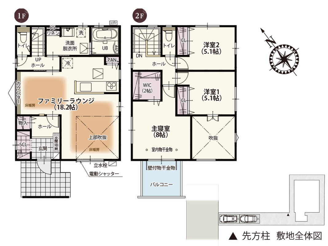 【ホームズ】ワイウッドコート久喜市吉羽第6期 新築分譲住宅(株)横尾材木店｜久喜市、JR東北本線「久喜」駅 徒歩22分の新築一戸建て
